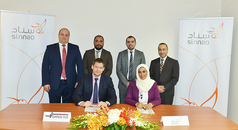 SINNAD Launches Payment Platform with Compass Plus | SINNAD